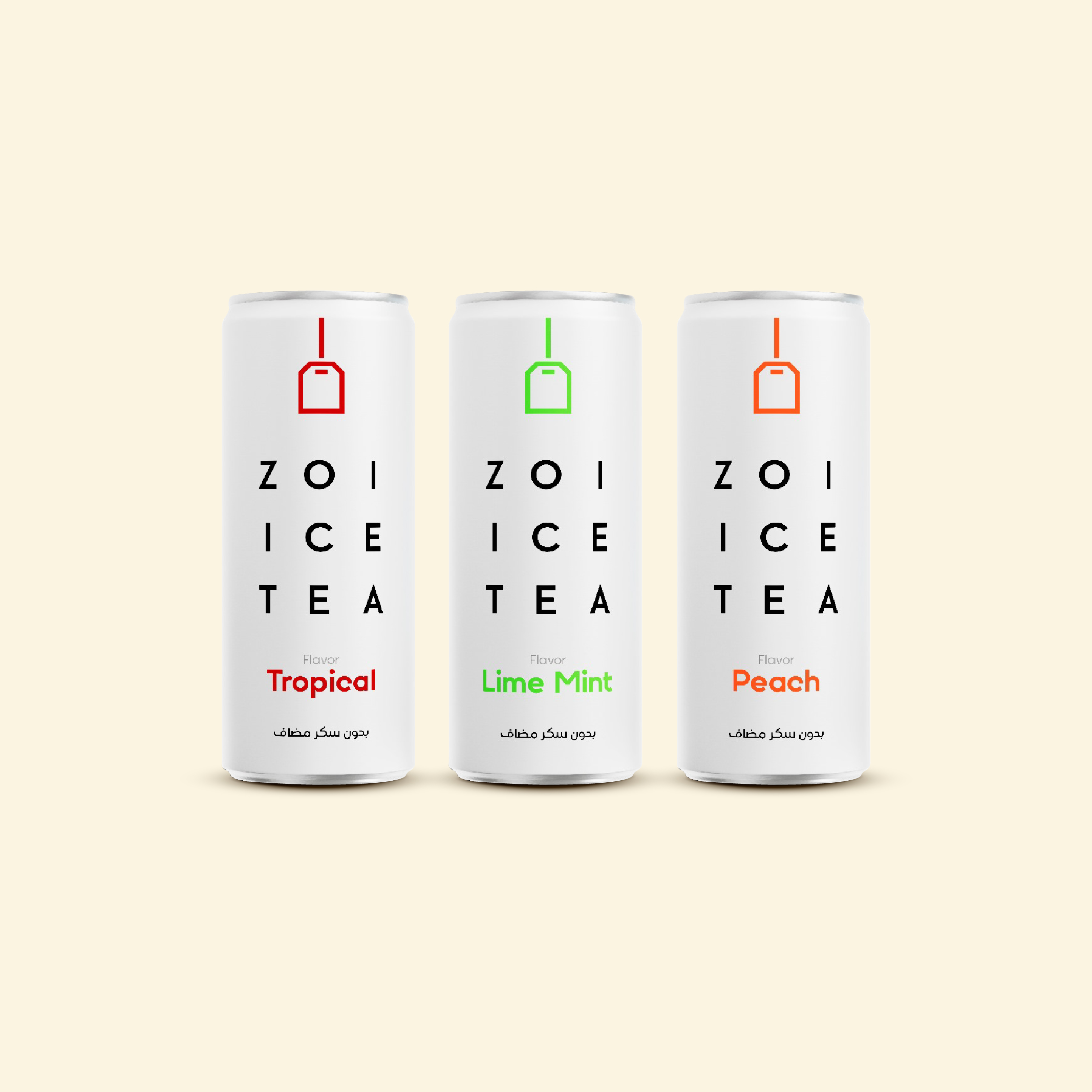 زوي ايس تي – ZOL ICE TEA – ثمار فلافل